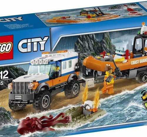 Lego city 60165 полицейский фургон с прицепом