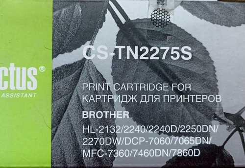 Картридж для принтера Cactus CS-TN2275S