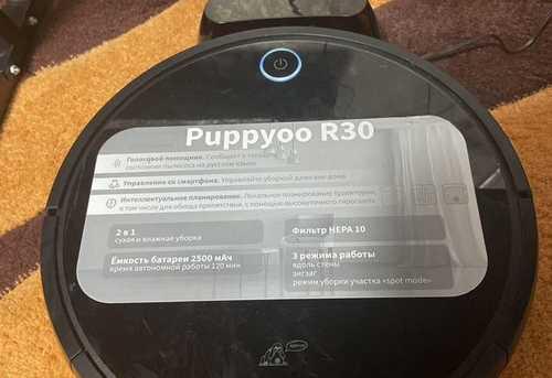 Робот пылесос puppyoo R30