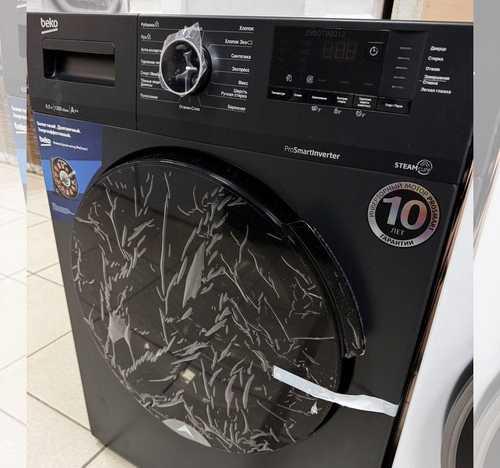 Стиральная машина Beko 6.5кг Инвертор Новая