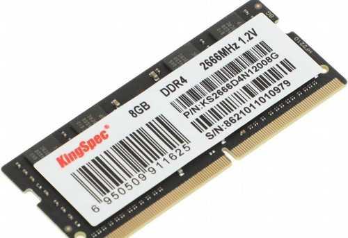 Память DDR4 8GB 2666MHz Kingspec KS2666D4N12008G R