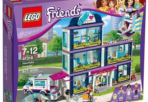 Lego Friends арт 41318 клиника (бу)