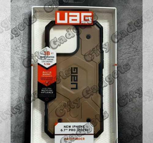 Чехол Uag Pathfinder MagSafe Earth IPhine 15ProMax