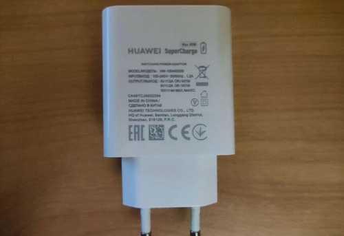 Зарядка Huawei 40W