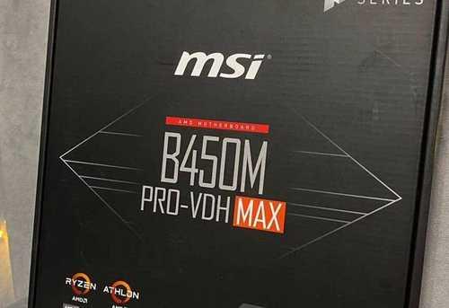 Материнская плата MSI B450M PRO MAX сокет AM4