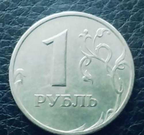 Монета 1 рубль 2005 года спмд