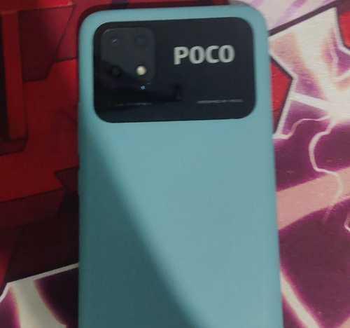 Xiaomi Poco C40, 3/32 ГБ