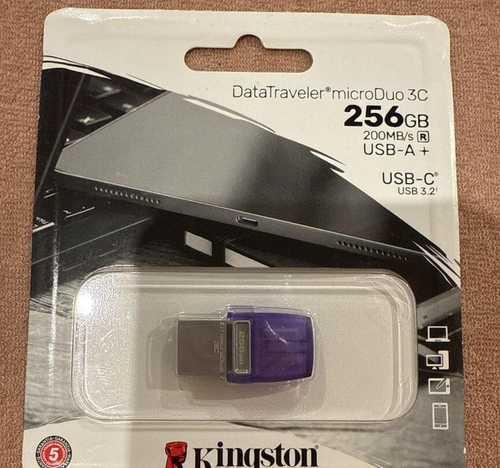 Usb c флешка 256 gb