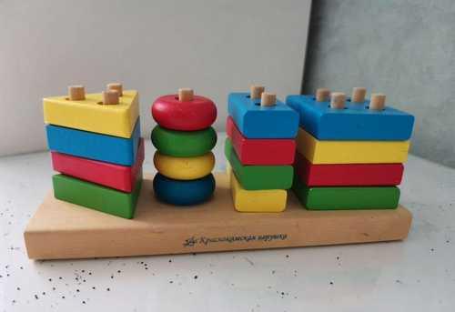 Развивающие деревянные игрушки от 1 года пакетом