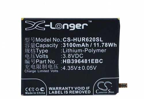 Аккумулятор CS-HUR620SL HB396481EBC для Huawei Asc