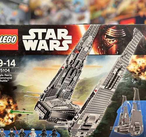 Lego Star Wars 75104