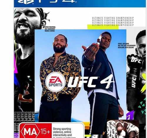 UFC 4 PS4/PS5