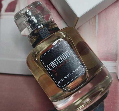 Givenchy linterdit