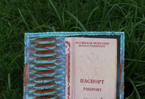 Кожаная обложка на паспорт "Python Charm"