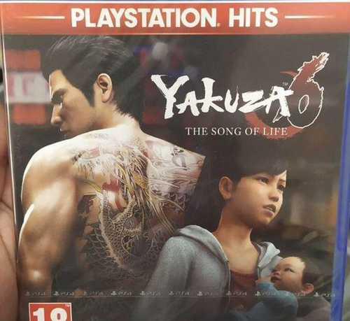 Yakuza 6: THE song OF life PS4, английская версия