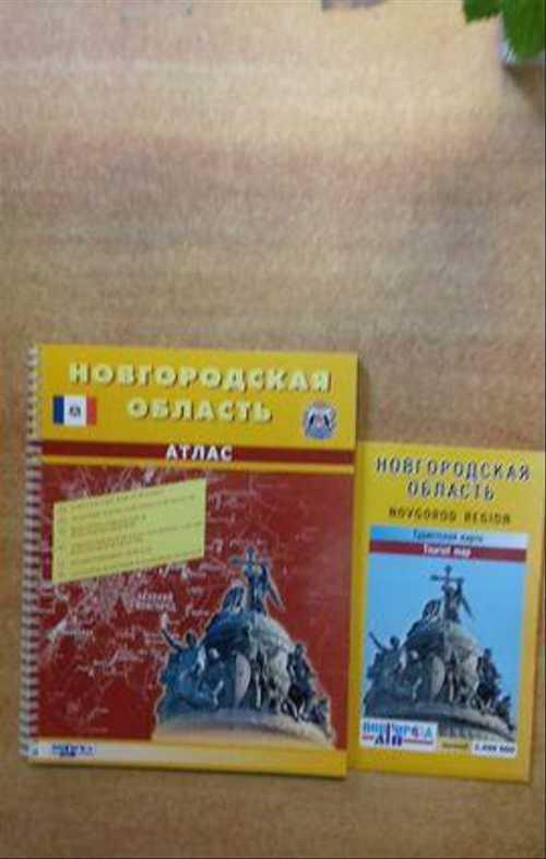 Карта п волот новгородской обл