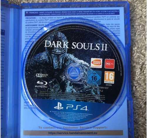 Dark Souls 2 remastered PS4 / PS5