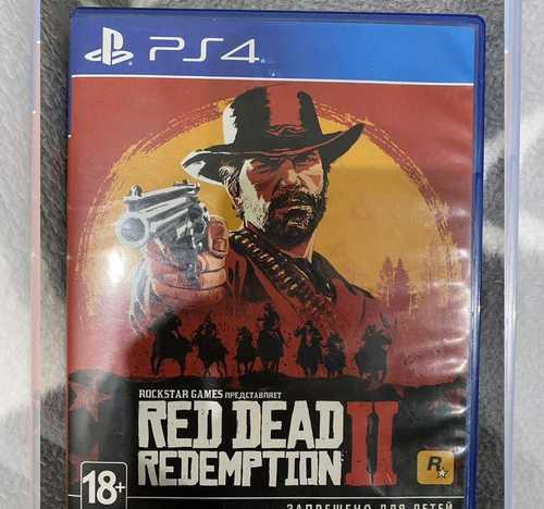 Red dead redemption 2 ps4