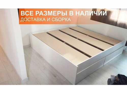 Кровать с ящиками в комплекте