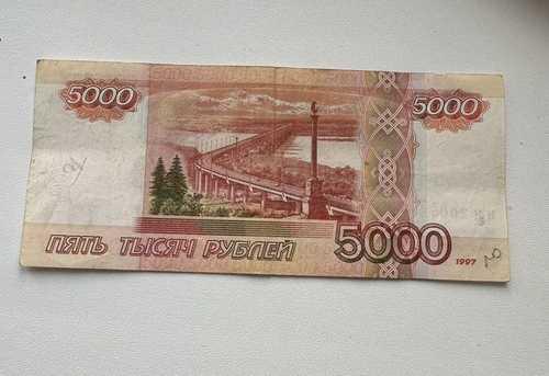 Купюра 5000 рублей