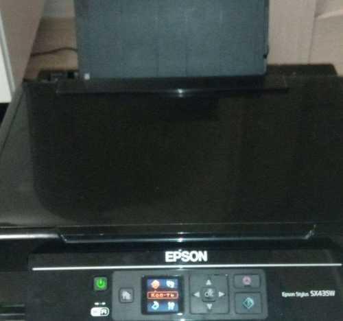 Мфу epson sx435w