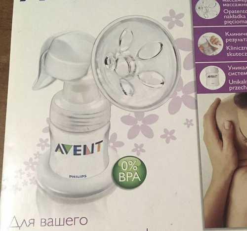 Молокоотсос avent philips ручной