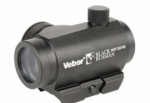 Прицел коллиматорный Veber Black Russian DOT 122RG