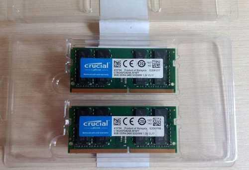 Оперативная память sodimm DDR4-2400 Crucial