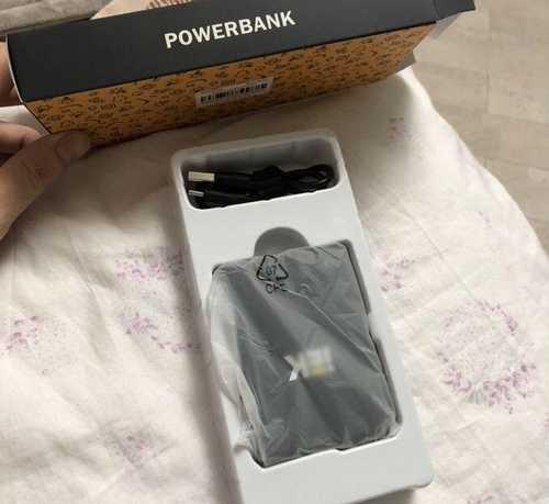 Powerbank 10000 Olmio QS-10