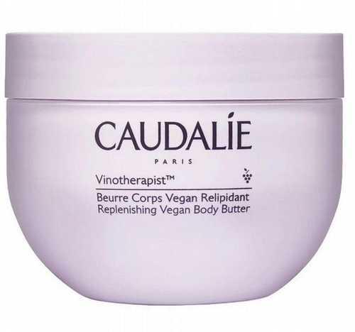 Caudalie бальзам для тела,флюид для лица