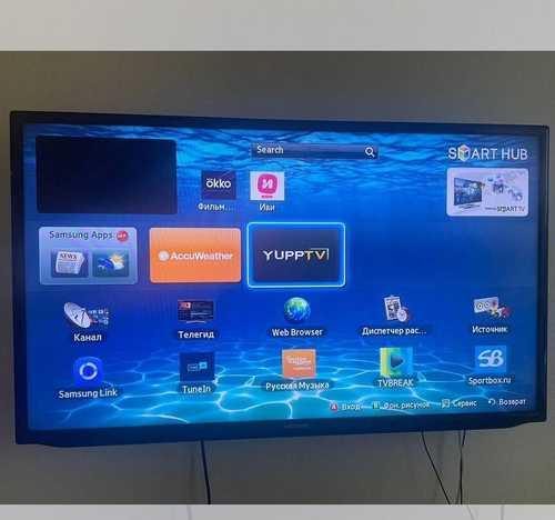 Телевизор Samsung UE40EH5307 LED 40"