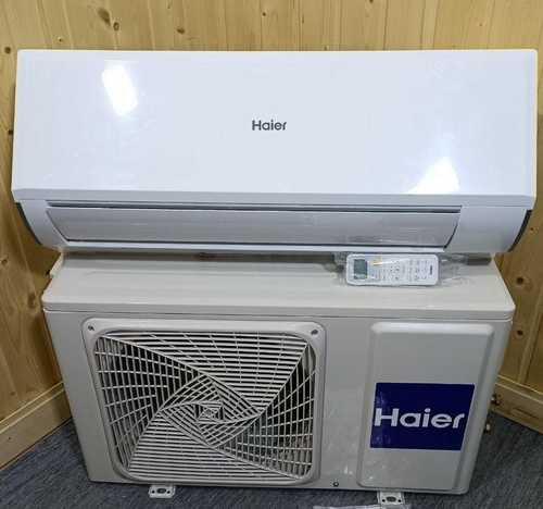 Умная сплит-система Haier HSU-07HMR103/R3