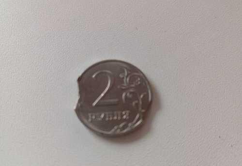 Монета стоимость 2 рубл