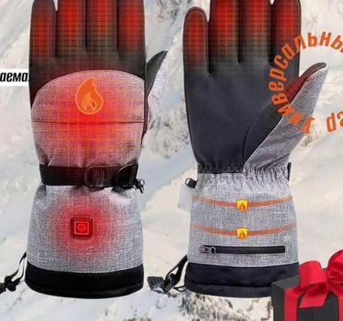 Перчатки с подогревом с powerbank сноубордические