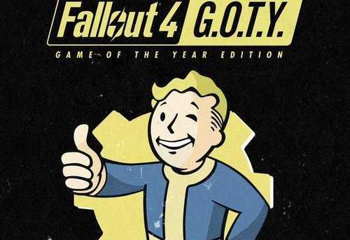 Fallout 4 Game of the Year edition xbox one