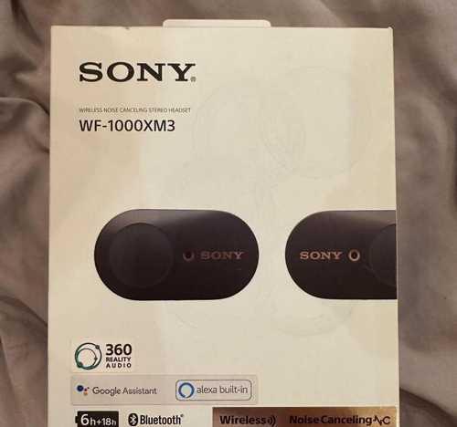 Беспроводные наушники sony wf 1000xm3