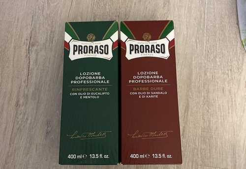 Лосьоны proraso