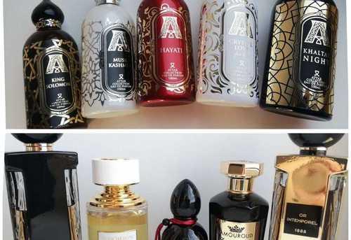 Attar Collection, Arabesque, Amouroud Boucheron