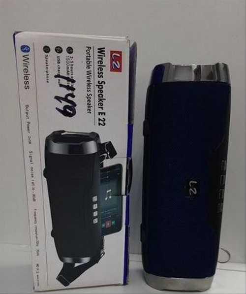 Портативная акустика Wireless Speaker E22 (11)