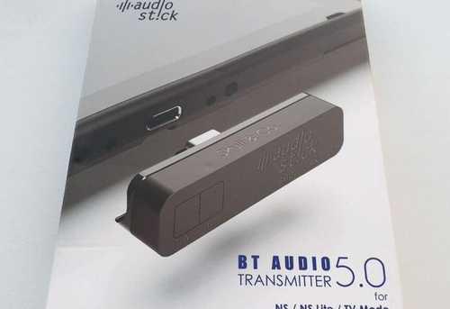 Skull&Co AudioStick BT Transmitter 5.0