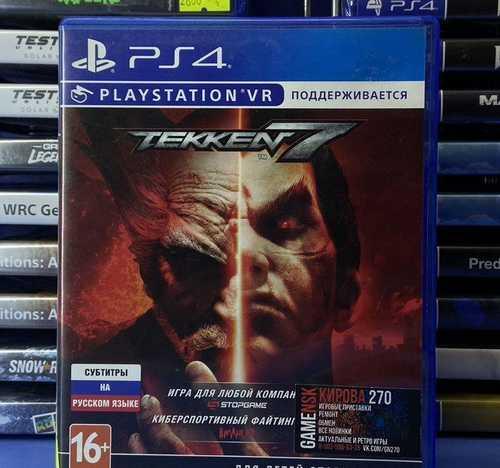 Tekken 7 ps4