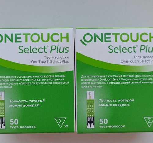 Тест полоски one touch select