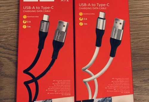 Зарядка usb type c