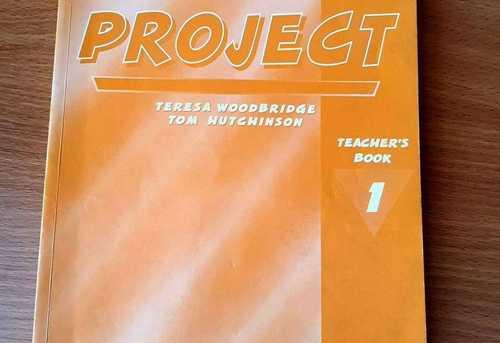Учебник Teacher's book Project