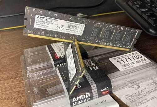 Оп. память AMD DDR3 16GB 1600Mhz