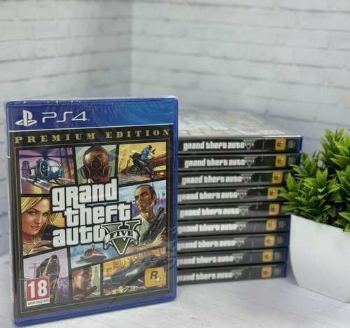 GTA 5 PS4