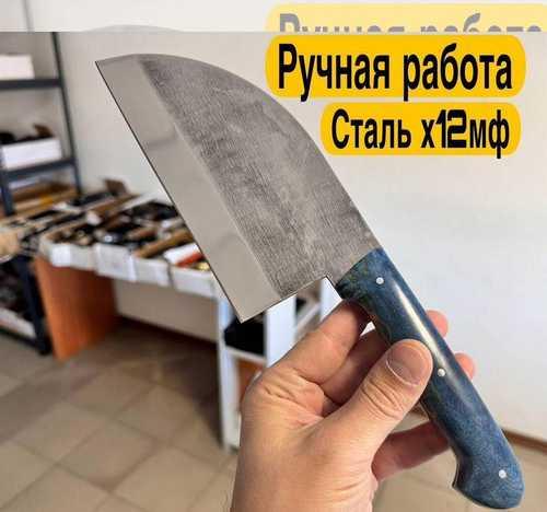 Нож ручной работы сербский