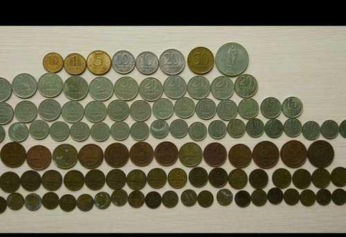 Монеты СССР, России, Царские и Зарубежные