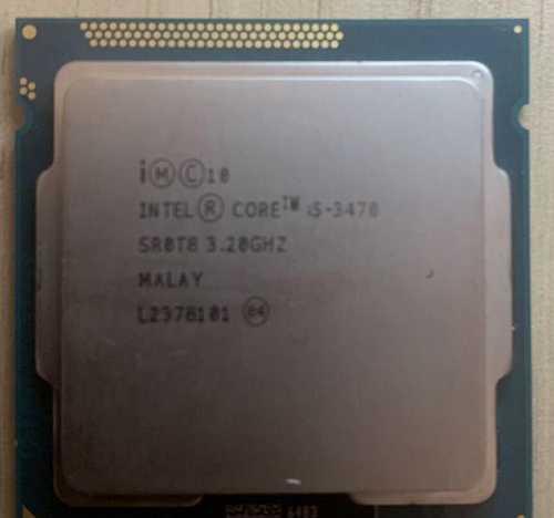 Процессор intel core i5-3470 и intel core i5-3570К