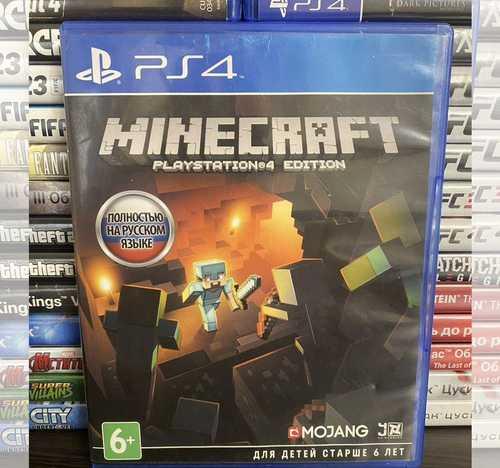 Игра "Minecraft" для PS4 (б/у диск)